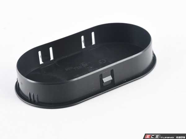 Genuine BMW - 13717629285 - COVER LID (13-71-7-629-285)