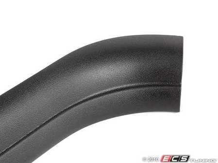 Genuine BMW - 51476951381 - Door sill - left (51-47-6-951-381)