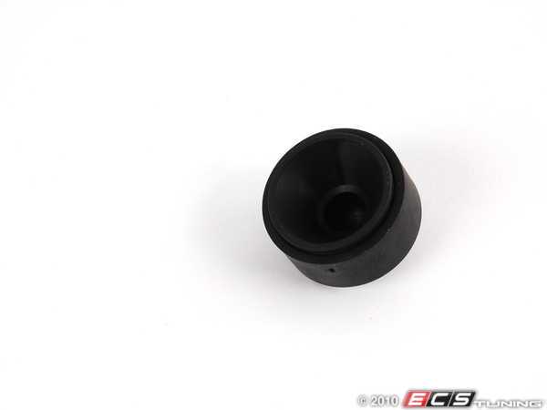 Genuine Volkswagen Audi - 057103658 - MOUNTING (057 103 658)