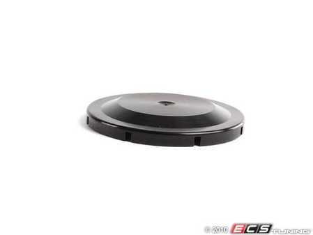 Genuine BMW - 11287544616 - PROTECTION CAP (11-28-7-544-616)