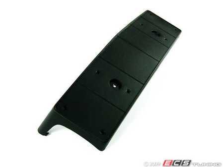 Genuine BMW - 51118397512 - Z3 Coupe European Plate Bracket (51-11-8 ...
