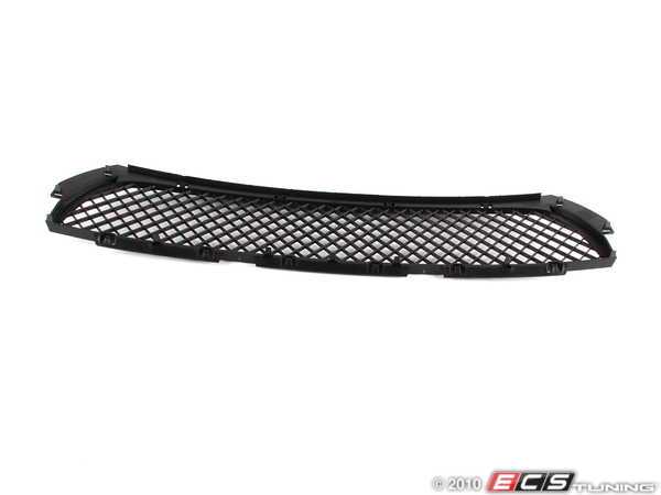 Genuine BMW - 51117893331 - Front bumper grille (51-11-7-893-331)
