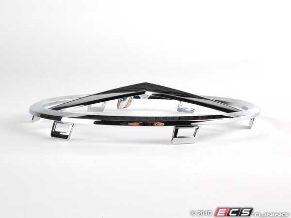 Genuine Mercedes Benz - 2518880086 - Mercedes-Benz Star Emblem