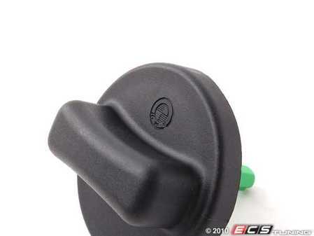 Genuine BMW - 16111184717 - Gas Cap (16-11-1-184-717)