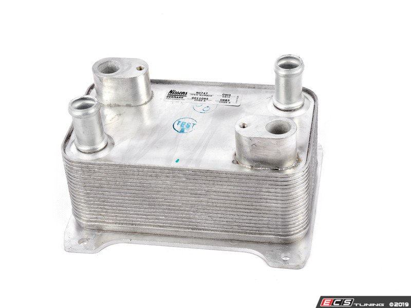 Nissens - 4E0317021H - Transmission Oil Cooler