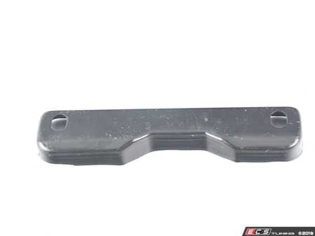 Genuine Mercedes Benz - 2516160018 - RAIL