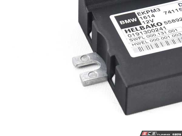 Genuine BMW - 16147411596 - Fuel pump control unit (16-14-7-411-596)