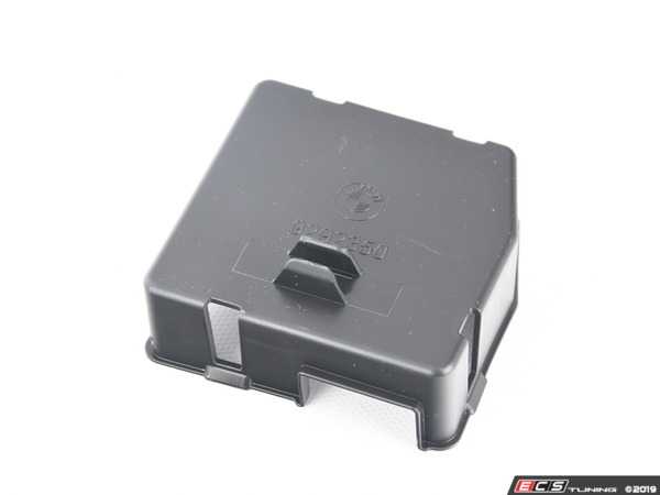 Genuine BMW - 61139292350 - Cover Base B+ (61-13-9-292-350)