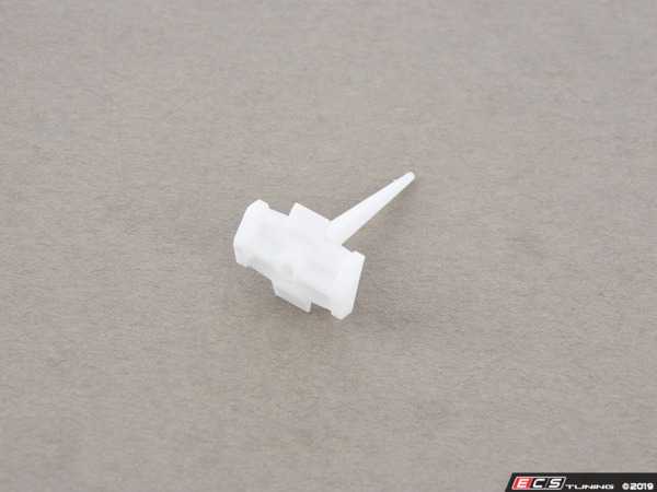 Genuine Mercedes Benz - 0019883681 - PUSH BUTTON