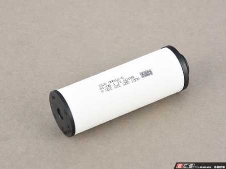 Genuine Volkswagen Audi - 0B5325330A - DSG Transmission cooling Filter ...