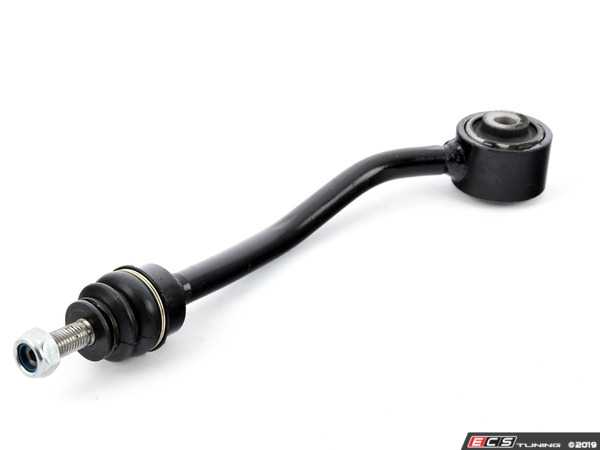 Hamburg Tech - 2203203489 - Front Sway Bar End Link