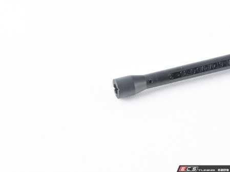 Genuine Volkswagen Audi - 038130085 - MIXINGTUBE (038 130 085)