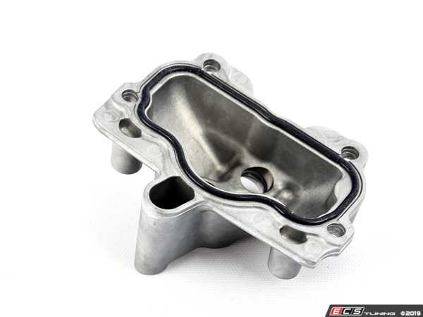 Genuine BMW - 11427935572 - Oil Return Cover (11-42-7-935-572)