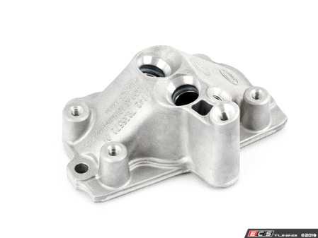 Genuine BMW - 11427935572 - Oil Return Cover (11-42-7-935-572)