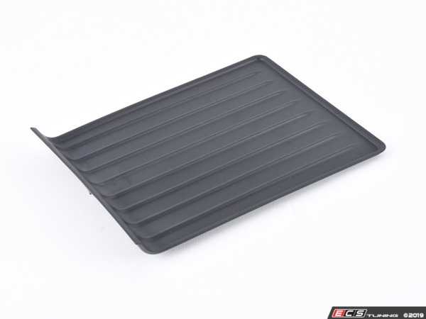 Genuine BMW - 51169267951 - INSERT VELOUR (51-16-9-267-951)