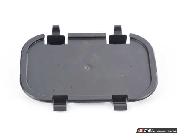 Genuine BMW - 51747390255 - COVER FOR AIR DUCT (51-74-7-390-255)