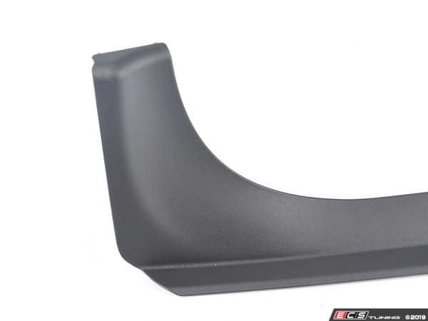 Genuine BMW - 51123416251 - E83 Loading Sill Cover (51-12-3-416-251)