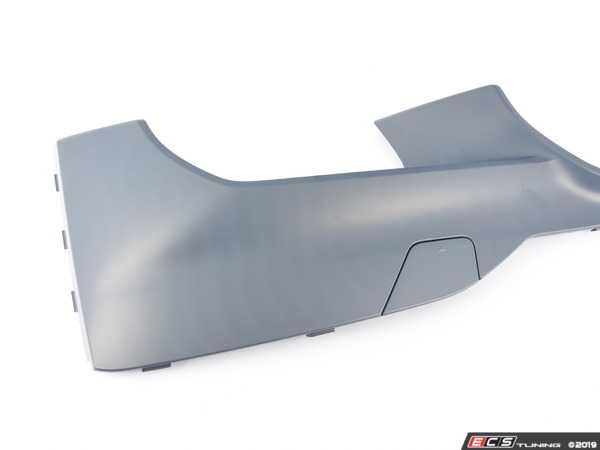 Genuine BMW - 51128073379 - COVER, BUMPER, REAR (51-12-8-073-379)