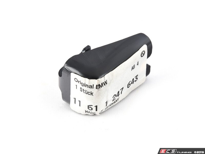 Genuine BMW - 11611247643 - SUPPORT (11-61-1-247-643)