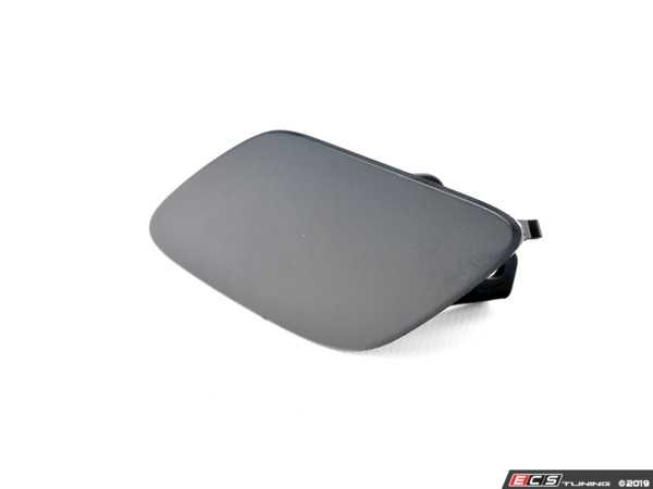 Genuine BMW - 51118068557 - COVER, SPRAY NOZZLE, (51-11-8-068-557)