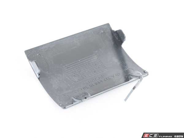 Genuine Mercedes Benz - 21269815309999 - Side Skirt Jack Point Cover ...