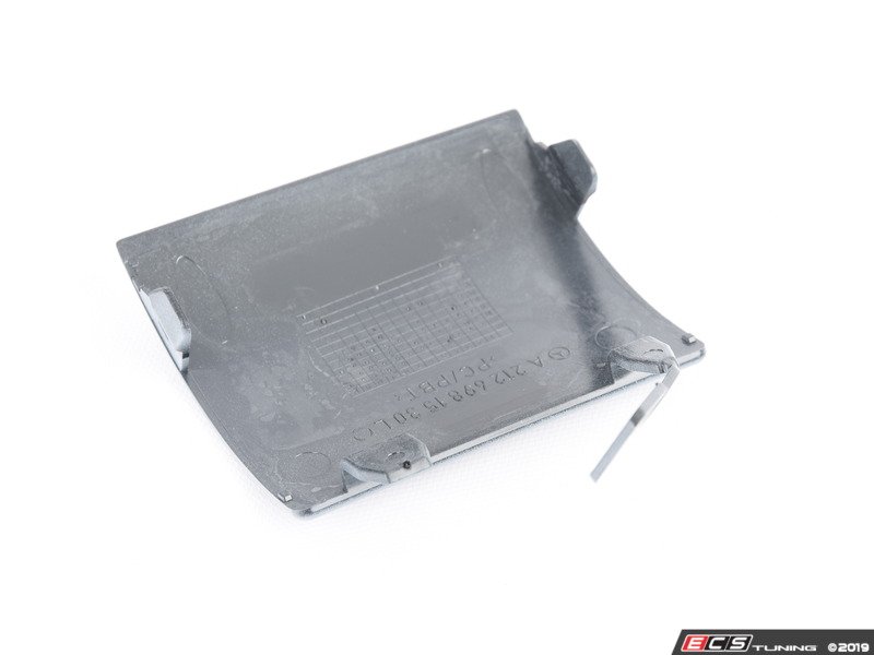 Genuine Mercedes Benz - 21269815309999 - Side Skirt Jack Point Cover ...