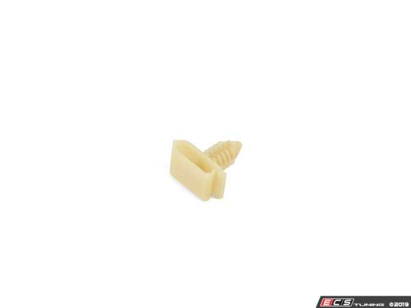 Genuine BMW - 12521742686 - CABLE CLAMP (12-52-1-742-686)