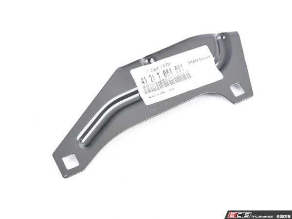 Genuine BMW - 41217064691 - BRACKET SIDE PANEL E (41-21-7-064-691)
