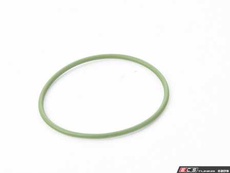 Genuine Volkswagen Audi - 057198405C - Oil Filter Housing & Oil ...