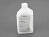 Genuine Volkswagen Audi - G055515A2 - Transfer Case Oil - priced each ...