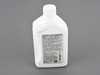 Genuine Volkswagen Audi - G055515A2 - Transfer Case Oil - priced each ...