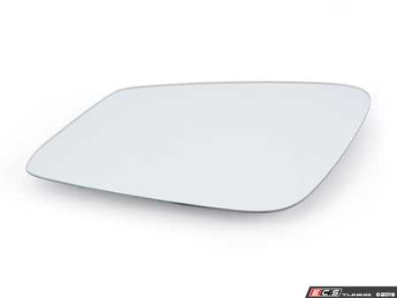 Genuine BMW - 51167251585 - MIRROR GLAS HEATED P (51-16-7-251-585)