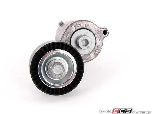 Gates - 07K903315T - Alternator Belt Tensioner