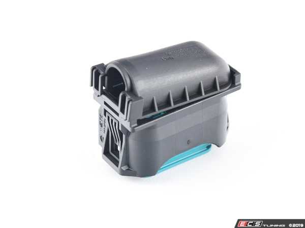 Genuine BMW - 61132472911 - Cover Cap (61-13-2-472-911)