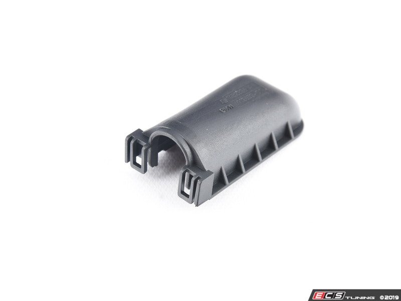 Genuine BMW - 61132472911 - Cover Cap (61-13-2-472-911)