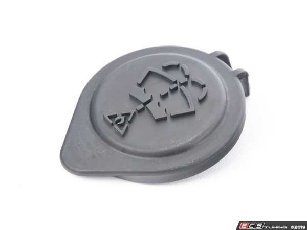 URO - 61667264145 - Washer Filler Pipe Cap