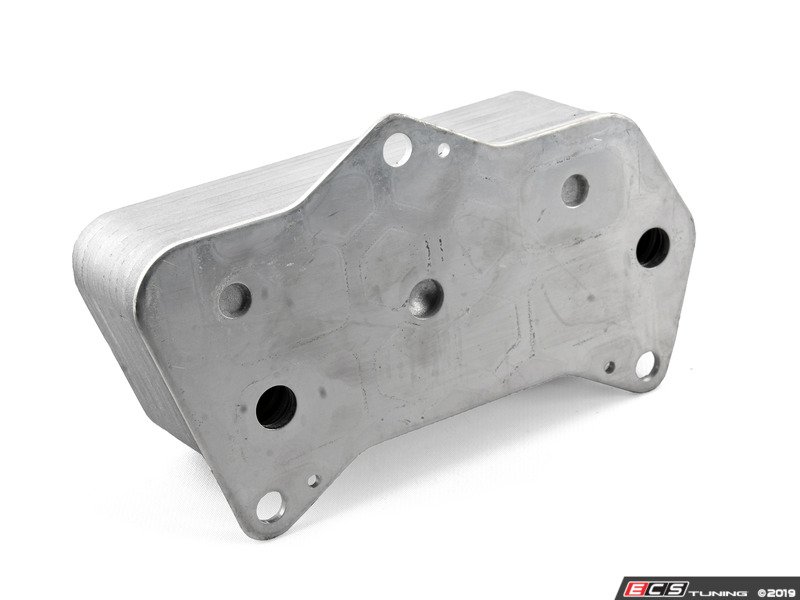 URO - 02E409061B - Transmission Oil Cooler