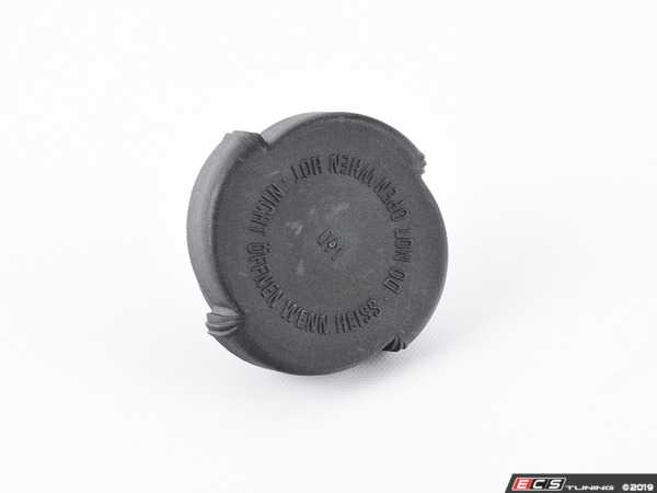 Rein - 17137639023 - Expansion Tank Cap