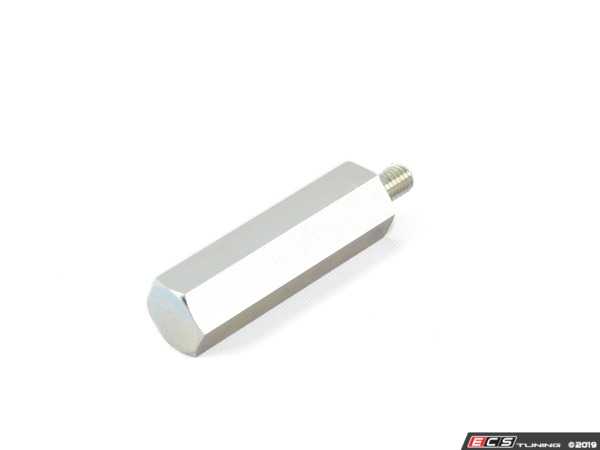 Genuine BMW - 83300495752 - BRACE (83-30-0-495-752)