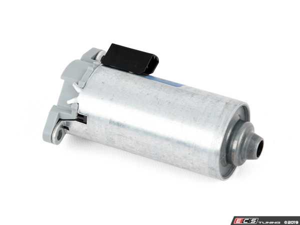 Genuine BMW - 52107112654 - Actuator Horizontal Adjustement (52-10-7 ...