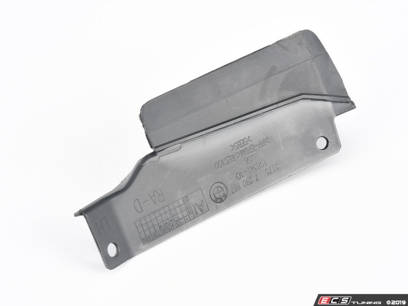 Genuine BMW - 51757290667 - DEFLECTOR LIP, REAR LEFT (51-75-7-290-667)