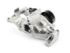 Genuine BMW - 11517644809 - Water Pump With Support Bracket (11-51-7 ...