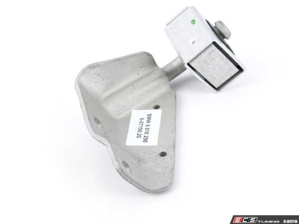 Genuine BMW - 18208631946 - TRANSMISSION HOLDER (18-20-8-631-946)