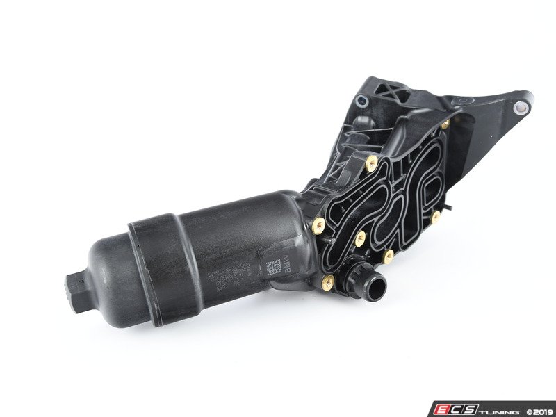 Genuine BMW - 11428596283 - Oil Filter Housing (11-42-8-596-283)