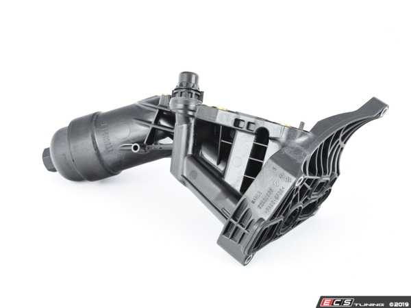 Genuine BMW - 11428596283 - Oil Filter Housing (11-42-8-596-283)