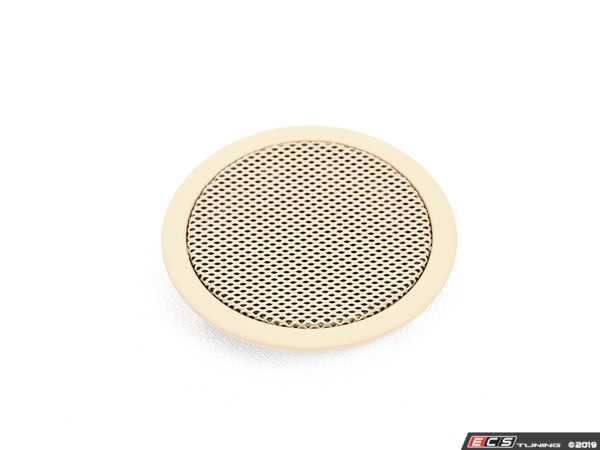 Genuine BMW - 51427216479 - TRIM, HIGH-RANGE SPE (51-42-7-216-479)