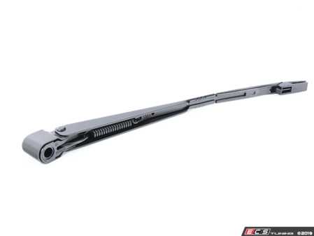 Genuine BMW - 61621381525 - ARM EURO (61-62-1-381-525)