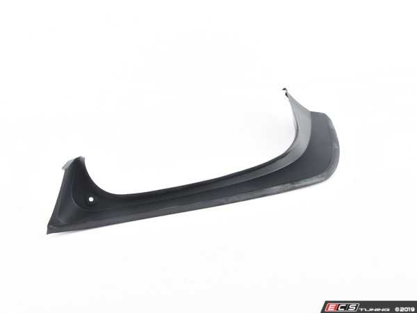 Genuine BMW - 51497453357 - TRIM, DRIP RAIL, LEFT (51-49-7-453-357)
