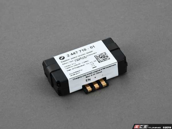 Genuine MINI - 84102447710 - ACCUMULATOR (84-10-2-447-710)