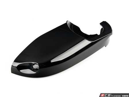 Genuine BMW - 51167468253 - HOUSING LOWER SECTIO (51-16-7-468-253)